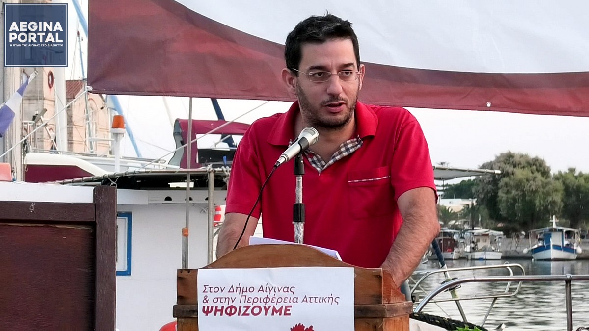 Χρήστος Μουλός, Υπ. Περιφερειακός Σύμβουλος Π.Ε. Νήσων, Περιφέρεια ...