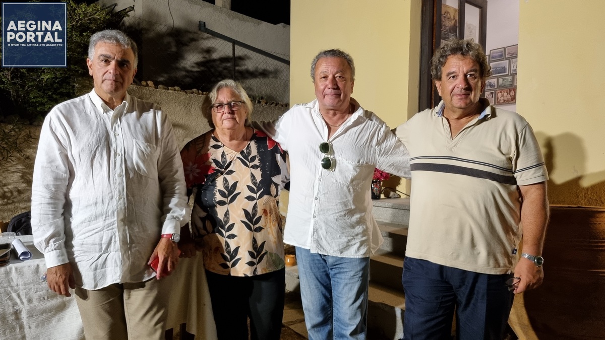 Πολιτιστικός Σύλλογος Παχειάς Ράχης "Το Ελλάνιον Όρος". Ιστορία ...