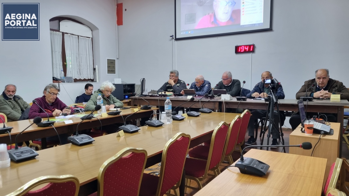 Συνεδρίαση Δημοτικού Συμβουλίου 6ης Μαρτίου 2023 v3