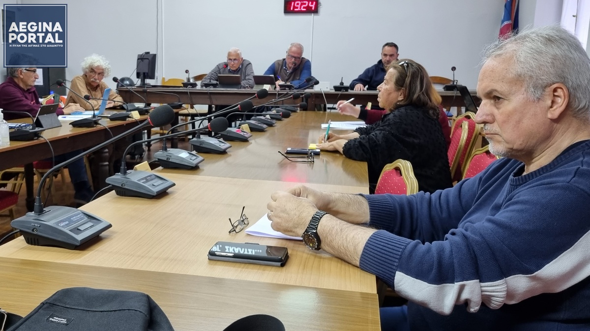 Συνεδρίαση Δημοτικού Συμβουλίου 11ης Μαΐου 2023 v1