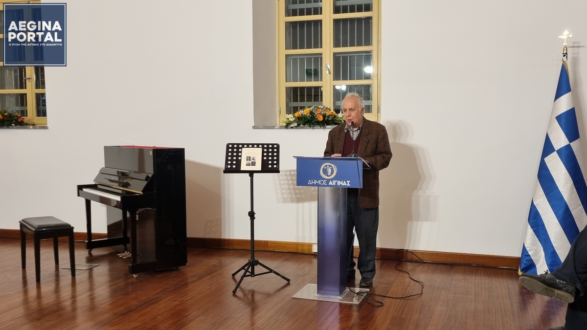 Ομιλία για τον Ιωάννη Καποδίστρια, από τον Ομότιμο Καθηγητή Ιστορίας ...