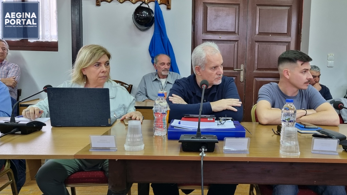 Συνεδρίαση Δημοτικού Συμβουλίου 10ης Απριλίου 2024 v1