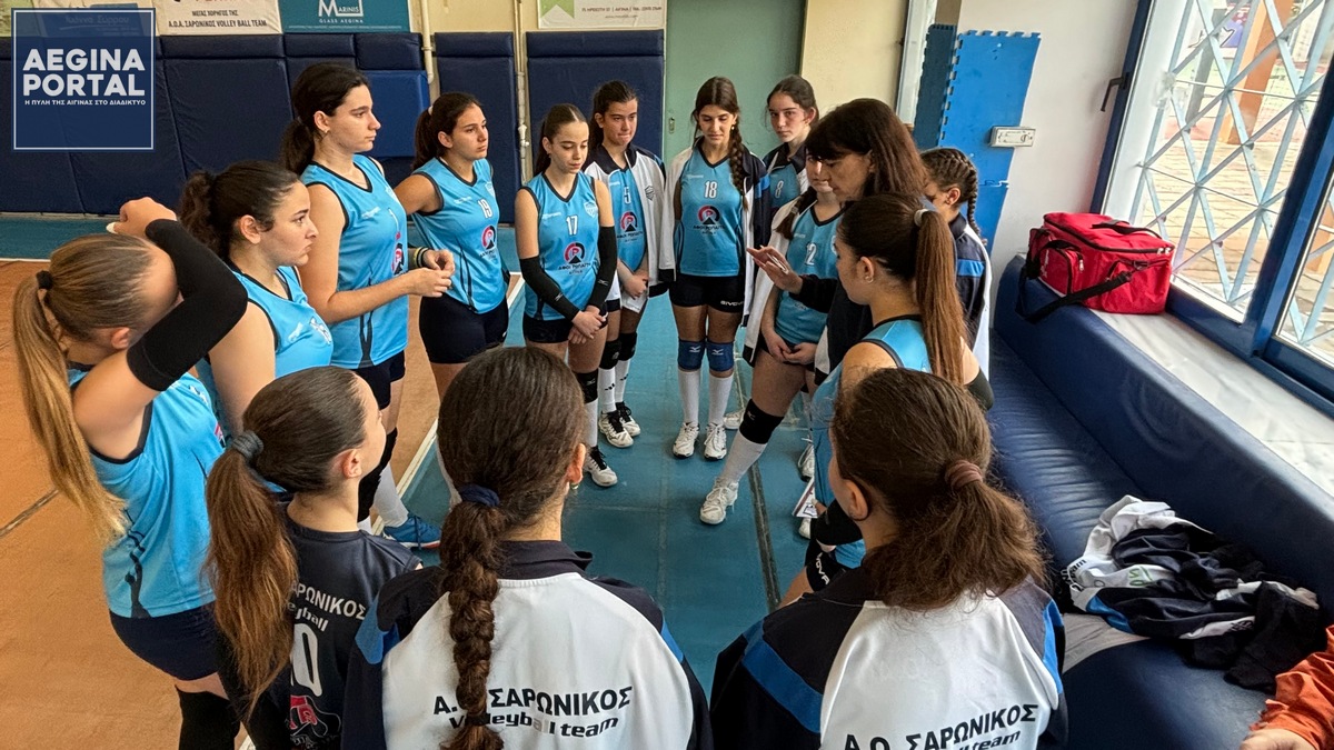 Α.Ο.Α. Σαρωνικός-Μ.Α.Ο. Κόροιβος Μεγάρων 3-0 σετ. Για την 9η αγωνιστική ...