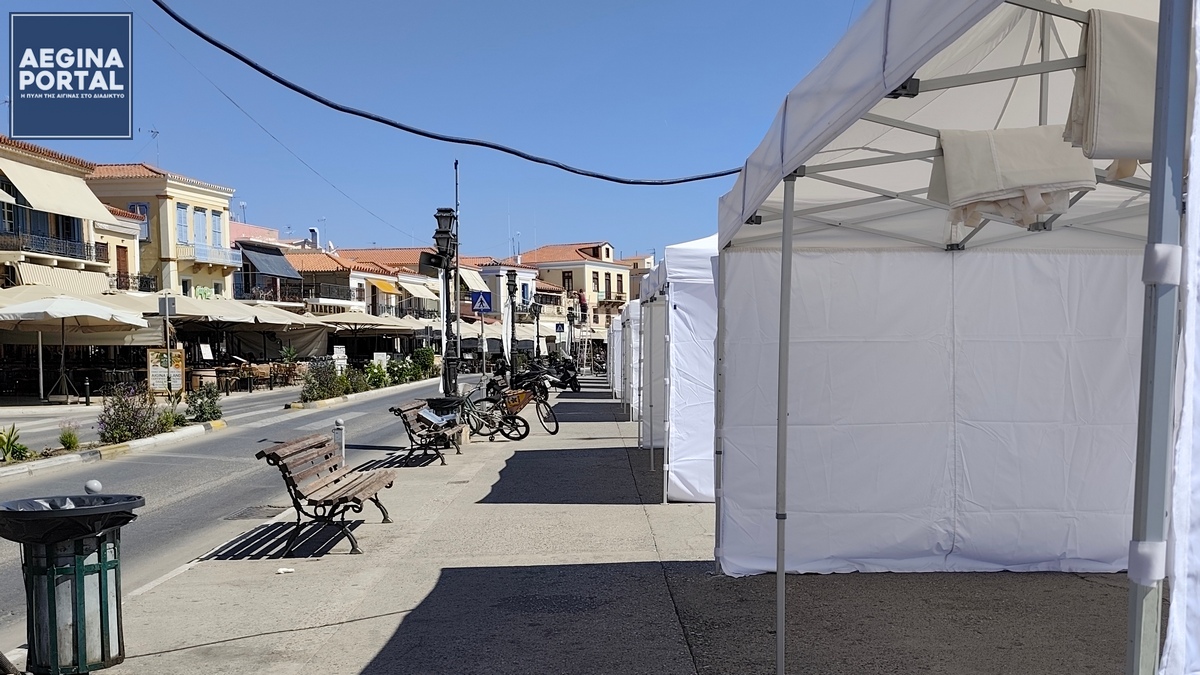 Στην παραλία της Αίγινας ξεκίνησε το πρωί το στήσιμο των περιπτέρων του ...